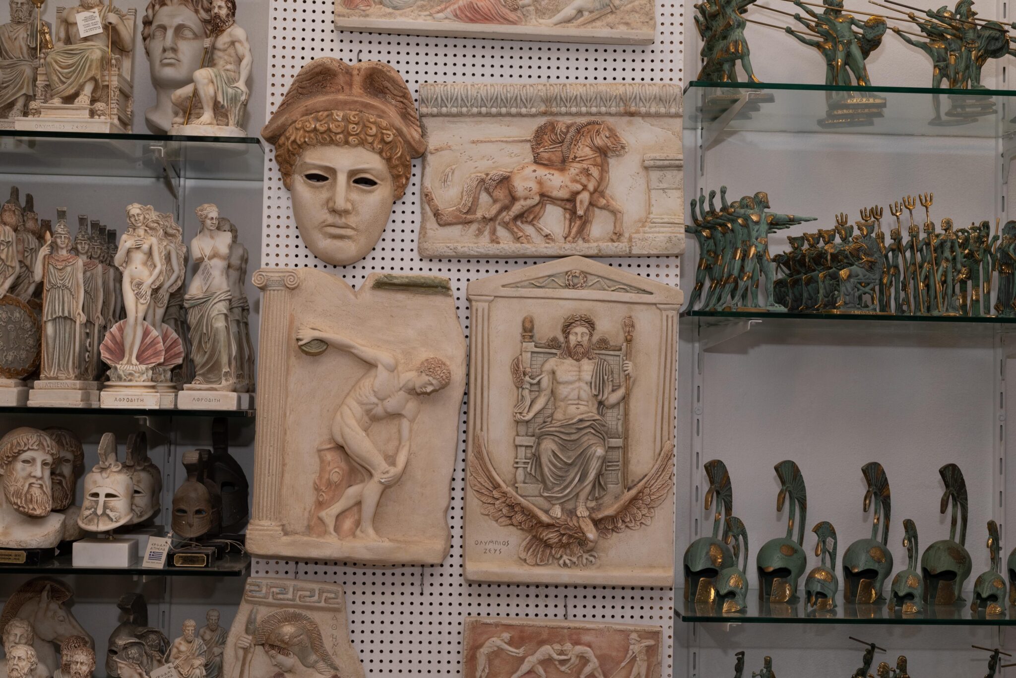 Bronze Statues - Souvenir Athens